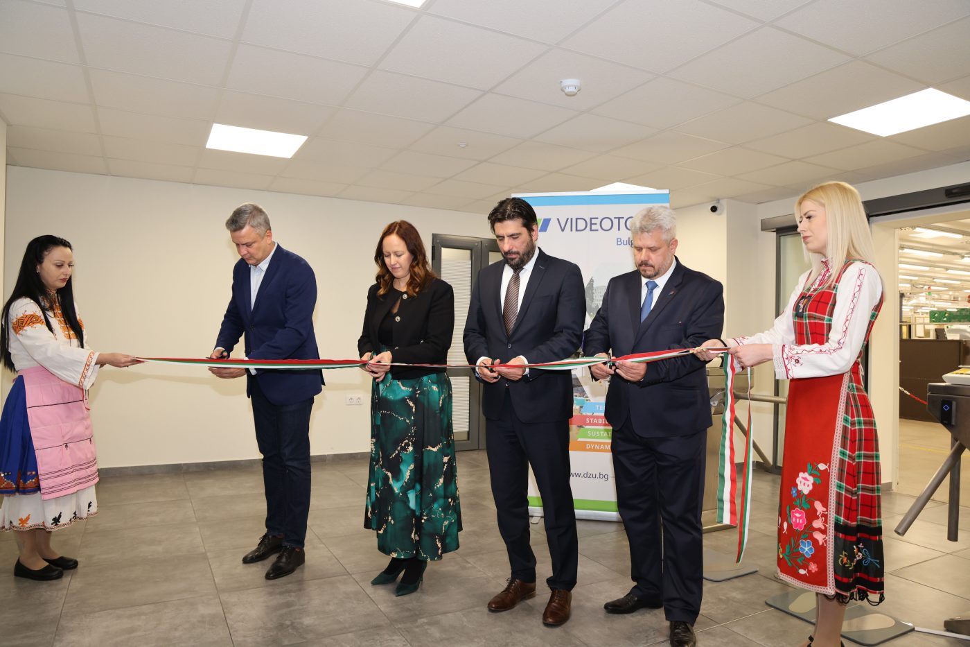 Strategic high-tech manufacturing investment in Bulgaria gains support ...